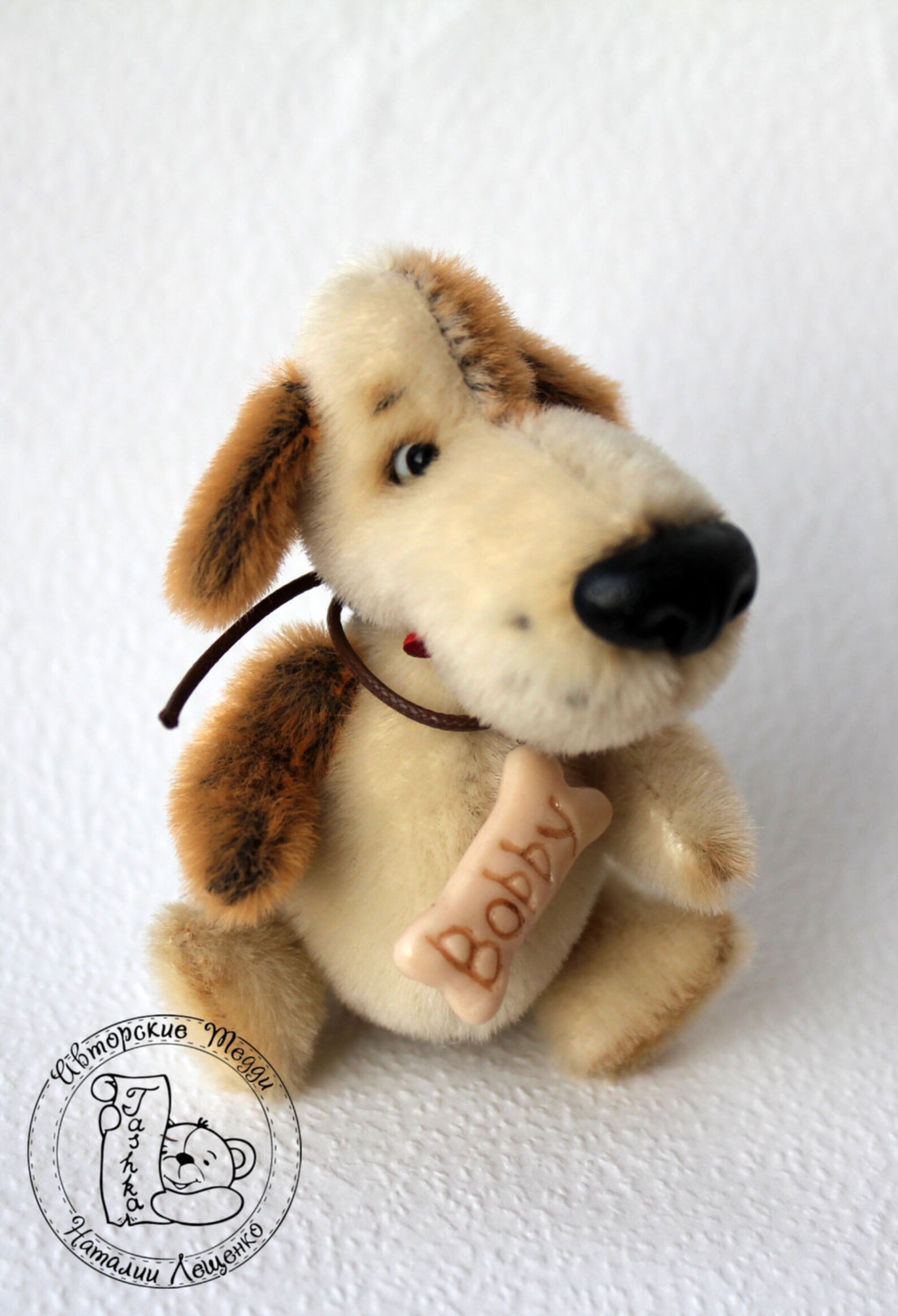 PDF Pattern - New! - Mini Puppy Bobby - Artist Teddy Bear - Teddy Dog ...