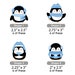 Winter Penguins - DIY Shaped Holiday and Christmas Party Cut-outs - 24 ...