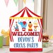 Carnival Step Right up Circus Party Decorations Carnival Themed Party ...