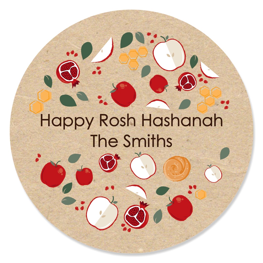 Personalized Rosh Hashanah - Custom Jewish New Year Favor Circle ...