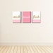 Girl Pink and Gold Kids Bathroom Rules Wall Art Décor 7.5 X 10 Kids ...
