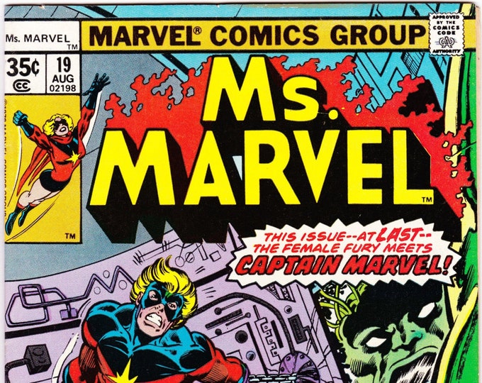 Ms. Marvel 19 1st Series 1977 August 1978 Marvel Comics - Etsy