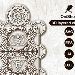 Layered Chakras Vector, 3D Chakra Svg | Merkaba Art | Sacral Metatron ...