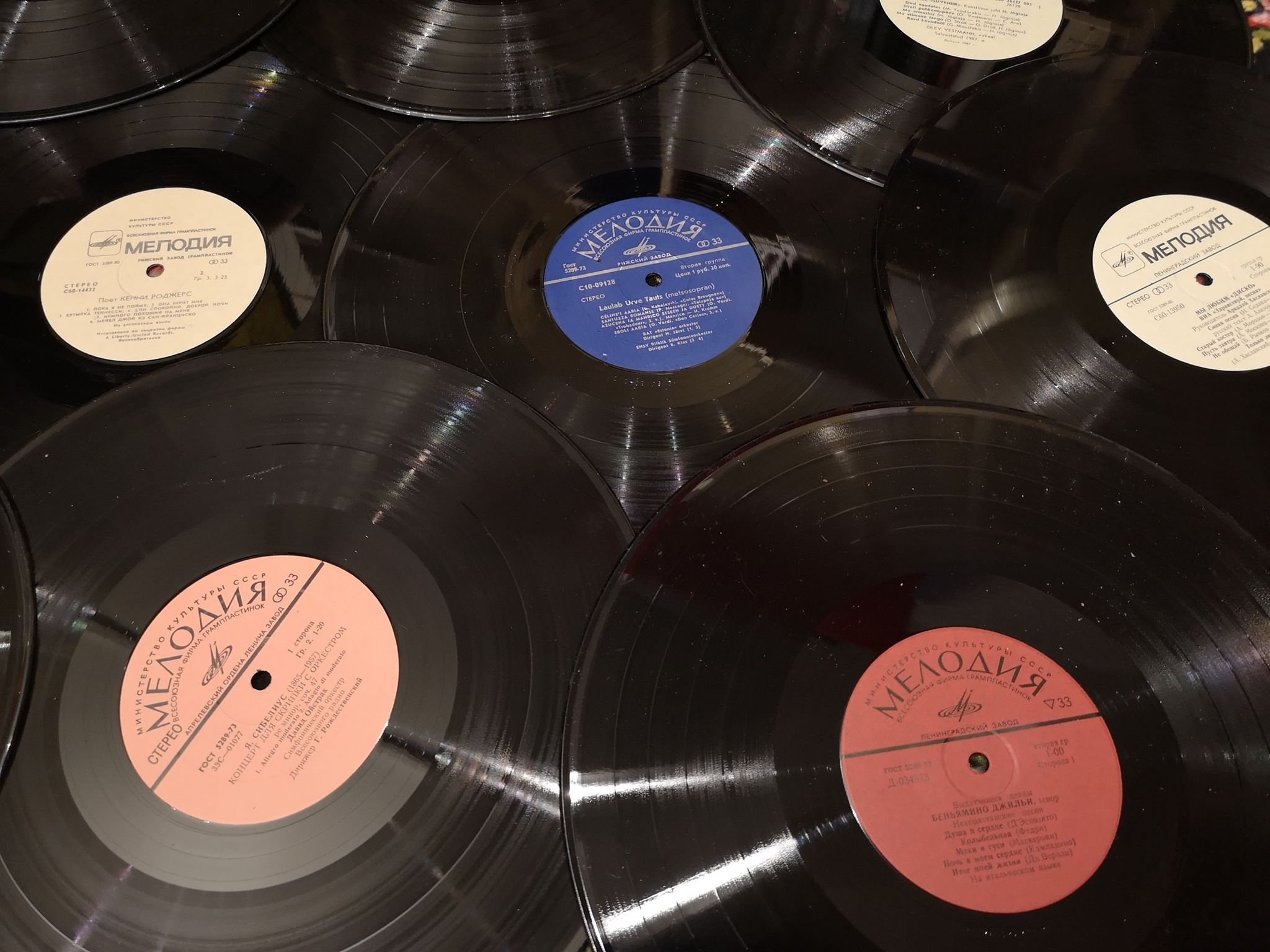 Vinyl Records Art Projects