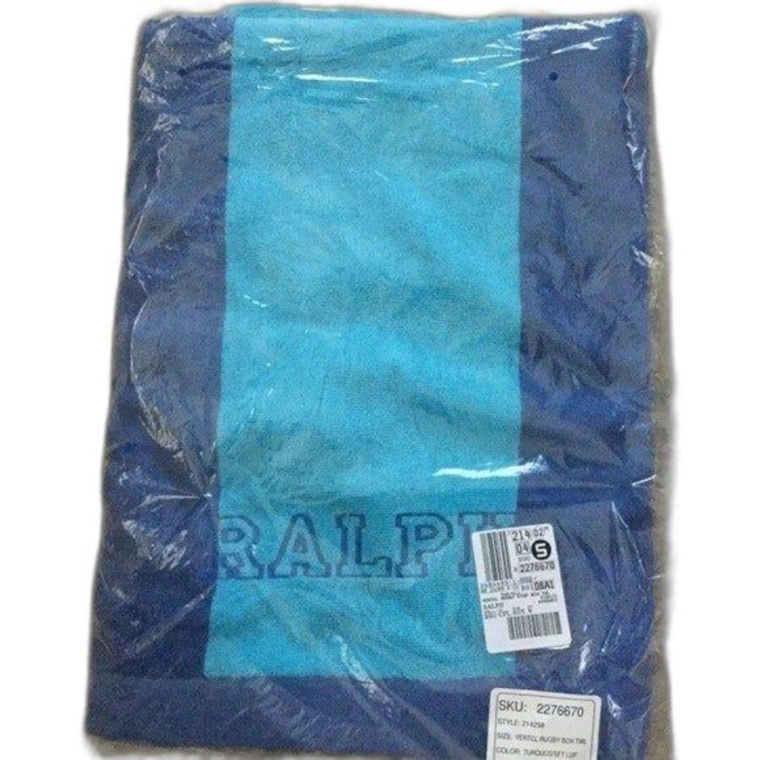 Ralph Lauren Embroidered Rugby Stripe Beach Towel - Etsy