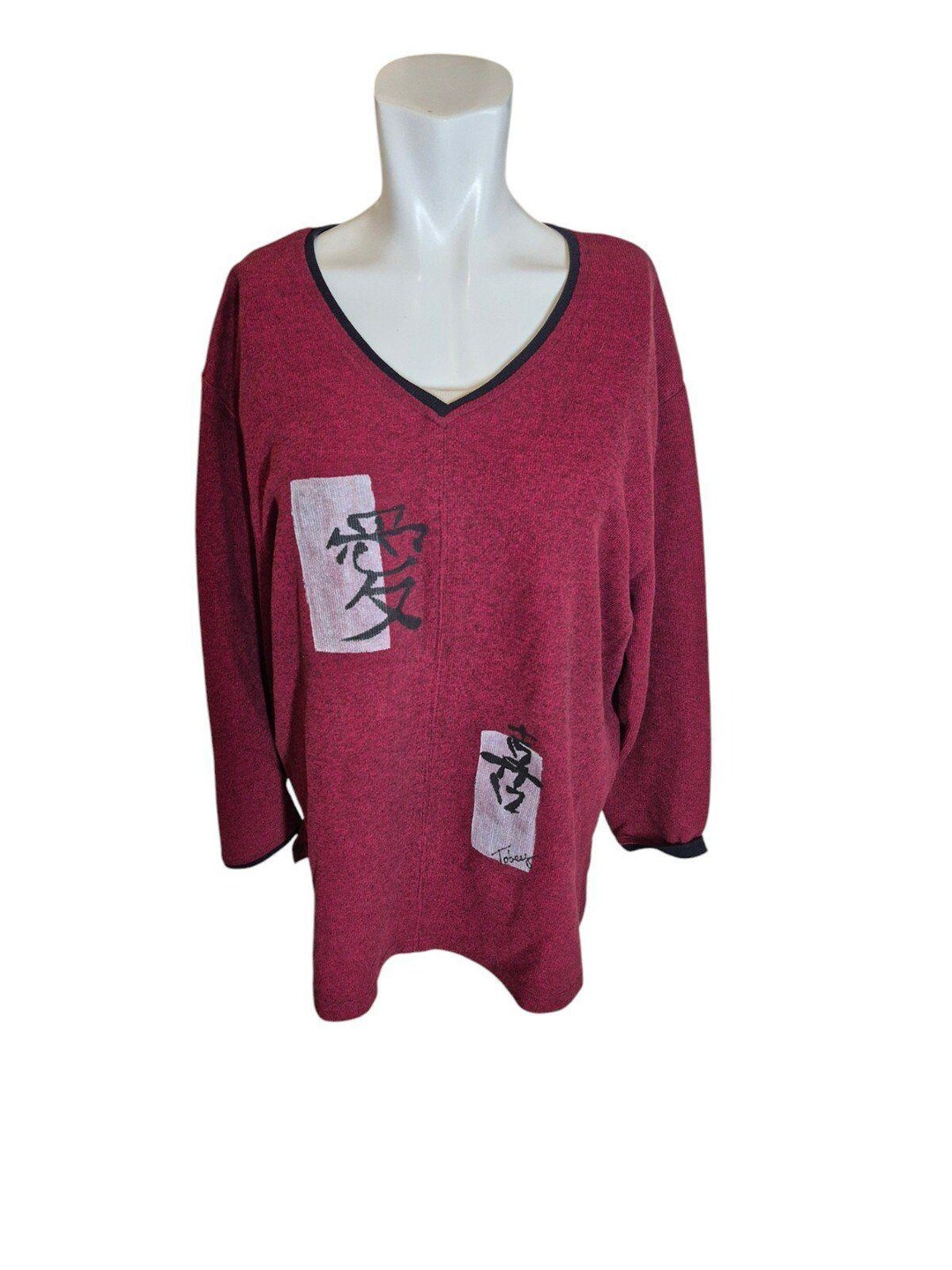 Hand Painted Vintage Art to Wear Artist Toby Asian Designed Sweater Red ...
