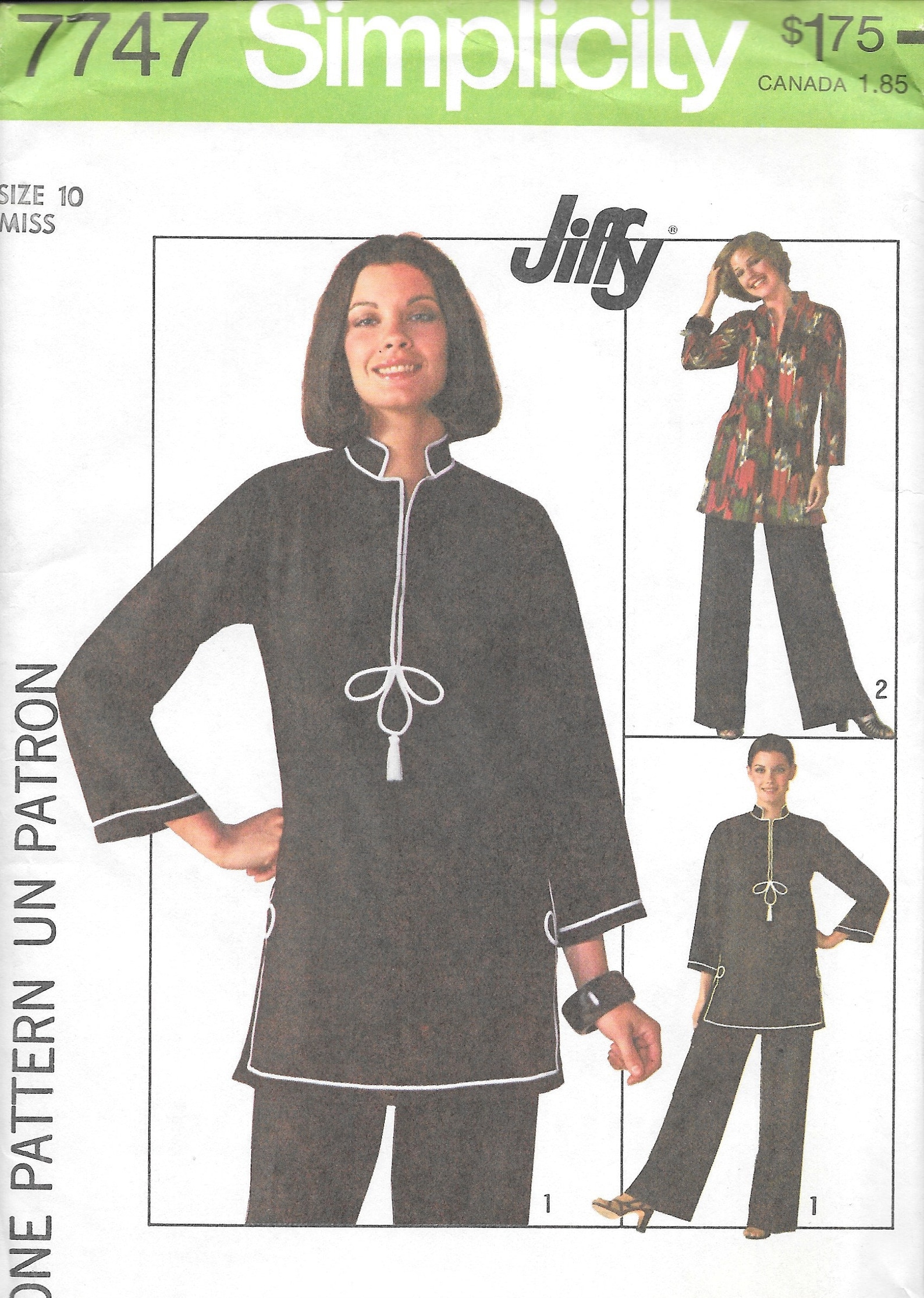 Vintage 1970s Simplicity Sewing Pattern 7747 Misses' - Etsy