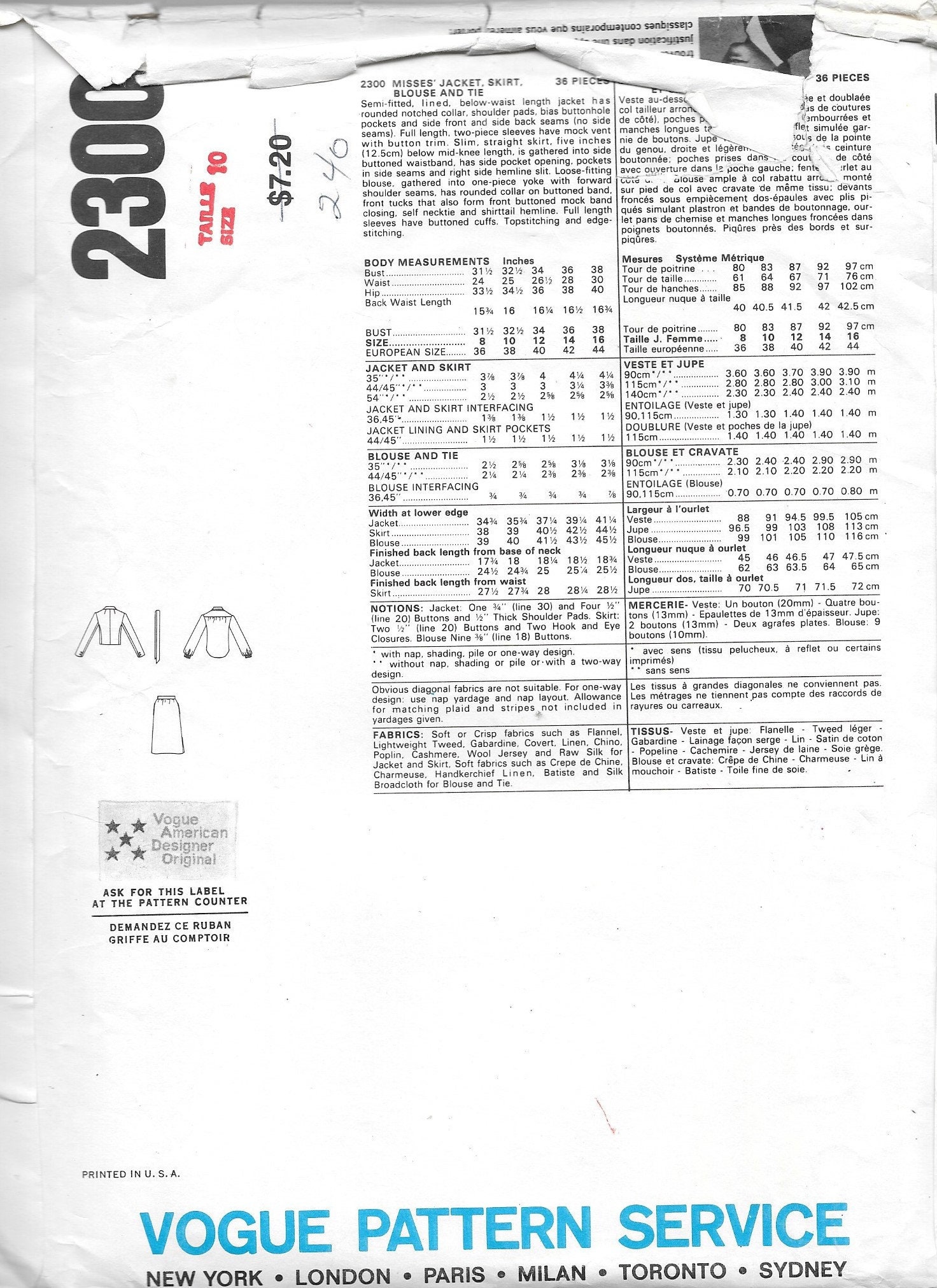 Vintage 1970s Vogue American Designer Sewing Pattern 2300 - Don Sayres ...