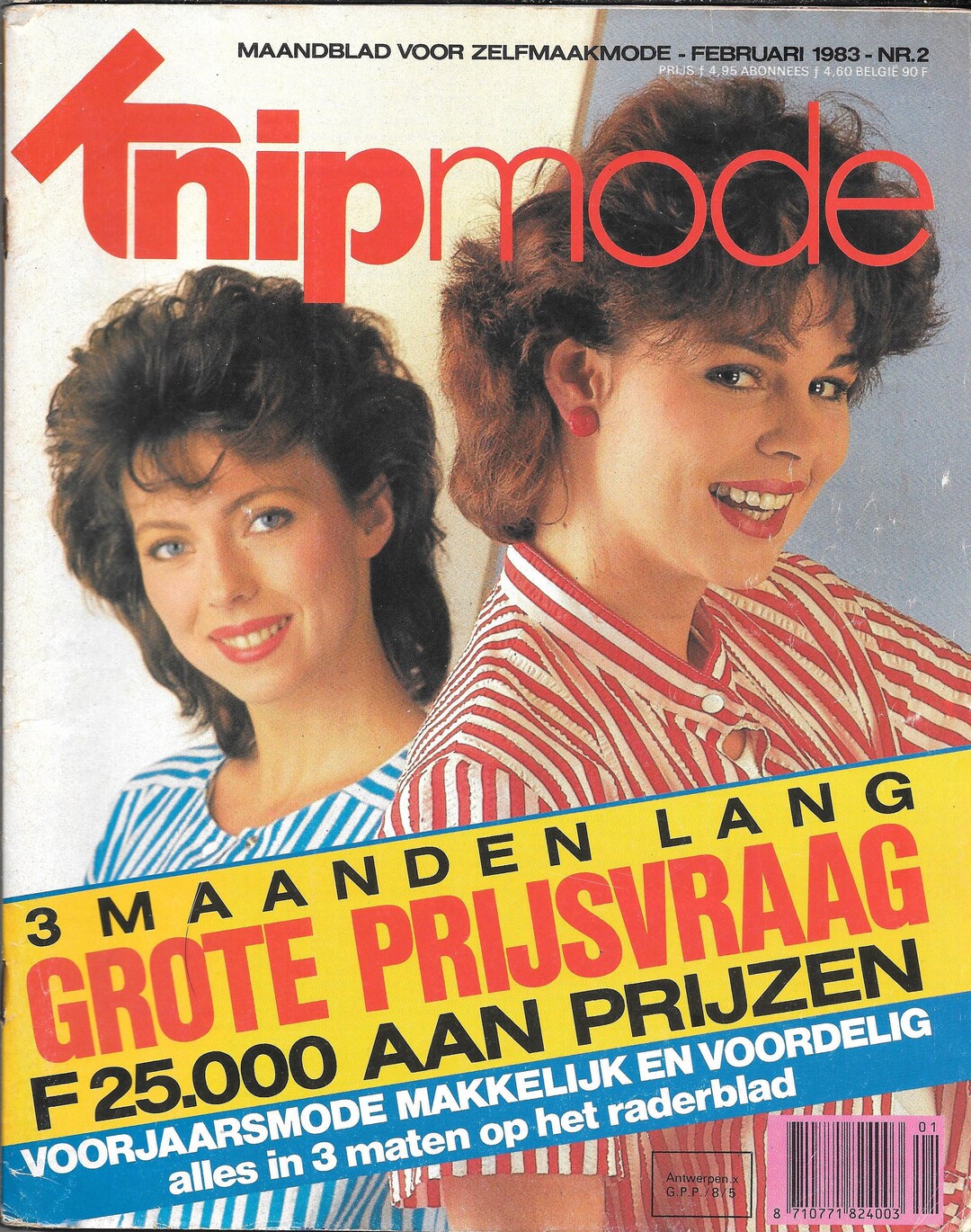 Knip Mode Sewing Magazine- February 1983 Complete With Uncut Patterns - Etsy