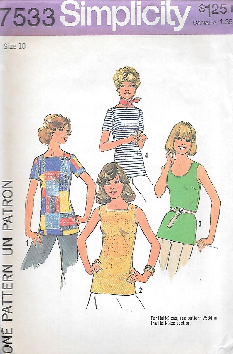 Vintage 1970s Simplicity Sewing Pattern 7533 Misses' - Etsy