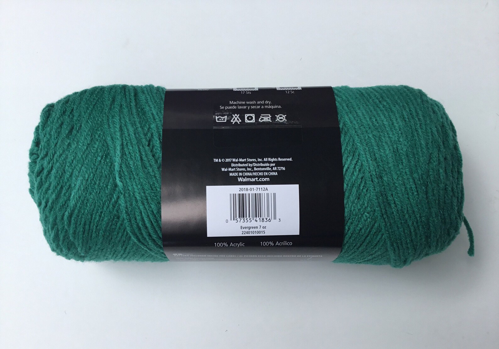 Mainstays Basic Yarn 100% Acrylic 7oz / 198.4 G - Evergreen - Etsy