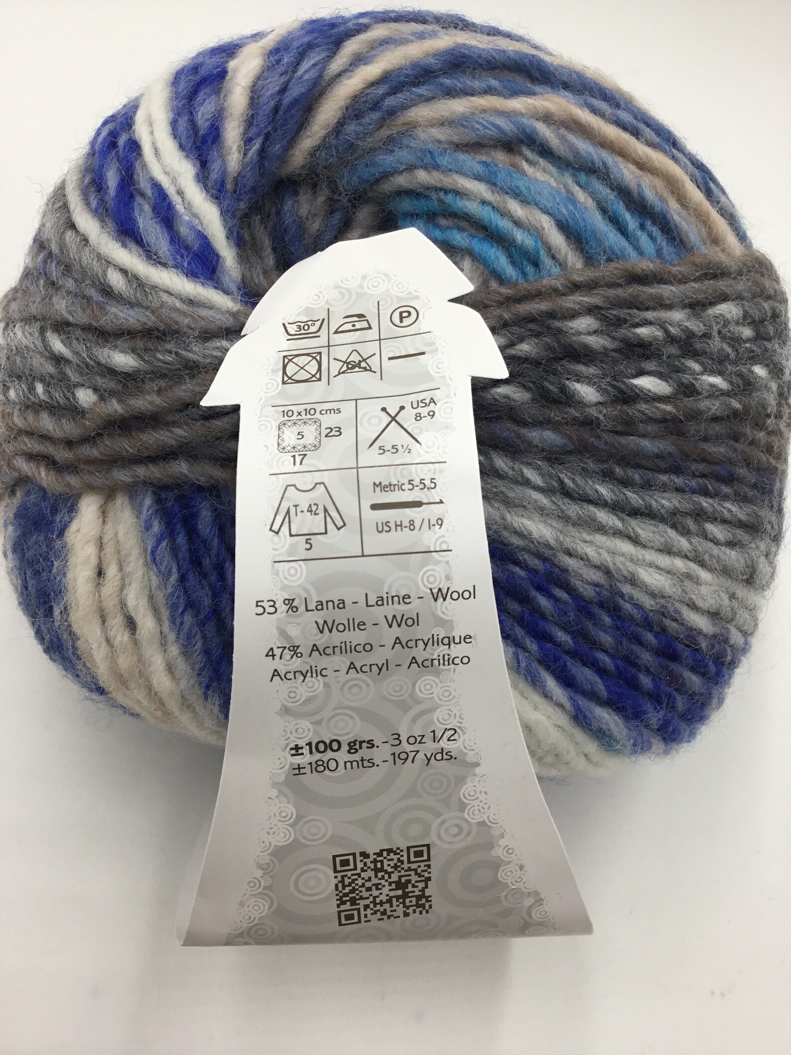 Katia Azteca Milrayas Yarn, Super Soft Yarn, Acrylic/wool 180m/197yrds ...