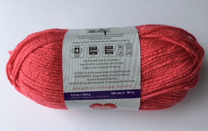 Red Heart Heat Wave Yarn Heat Generating Yarn 3.5oz/100g-beach - Etsy