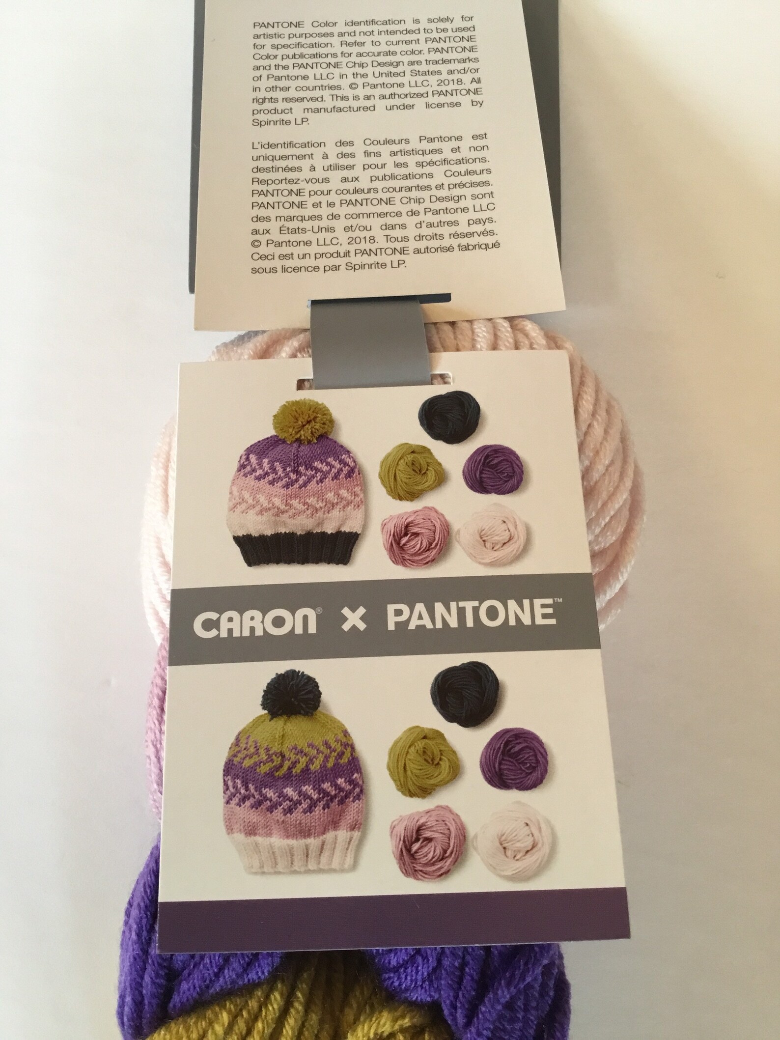 Caron x Pantone yarn 3.5oz / 100g Purple Pops | Etsy