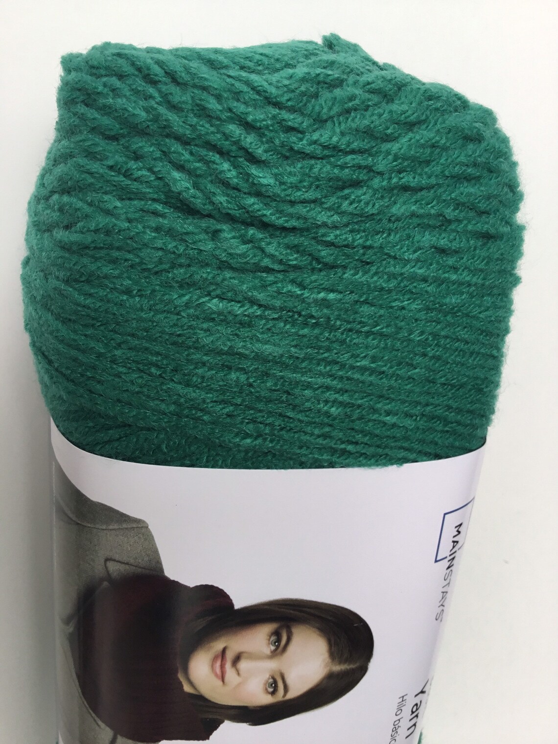 Mainstays Basic Yarn 100% Acrylic 7oz / 198.4 G - Evergreen - Etsy