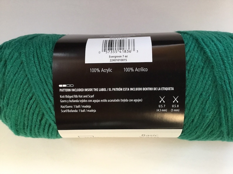 Mainstays Basic Yarn 100% Acrylic 7oz / 198.4 G - Evergreen - Etsy