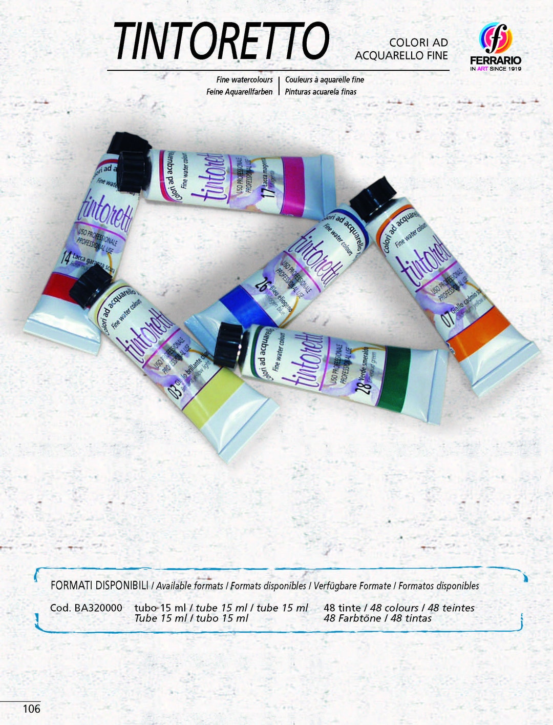 Artist Professional Watercolor Paint Ferrario Tintoretto 15ml--made in ...