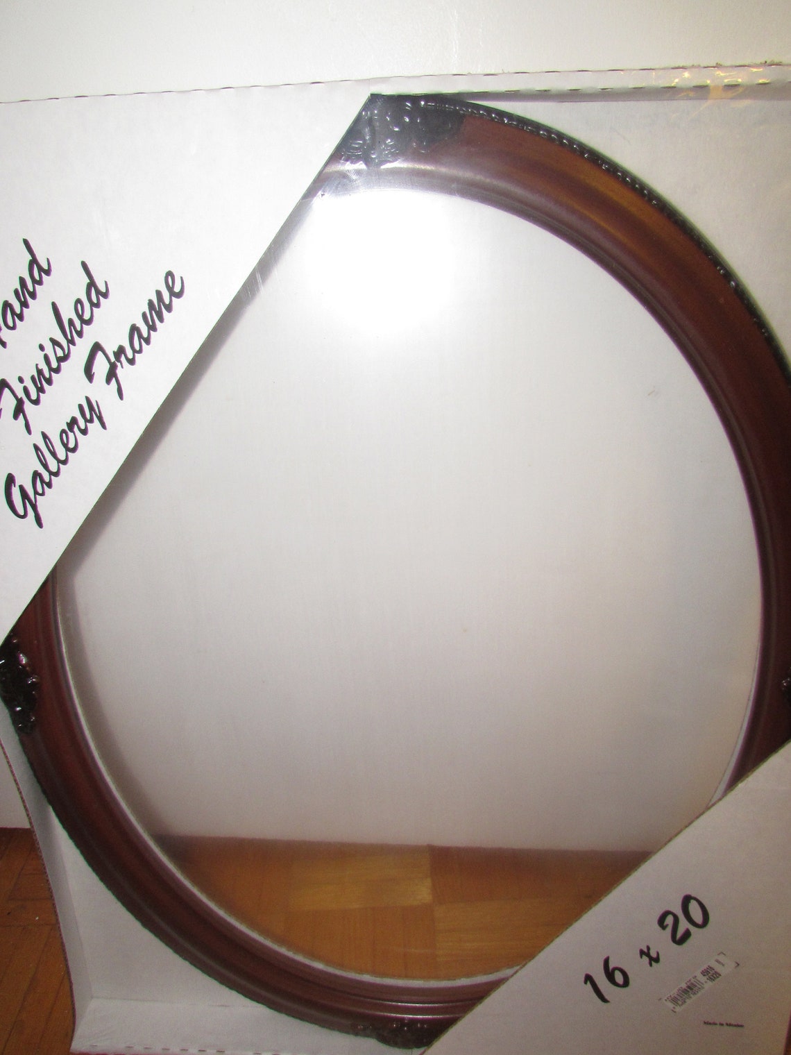 Vintage light brown oval Picture frame 16X20 inches /45916 | Etsy