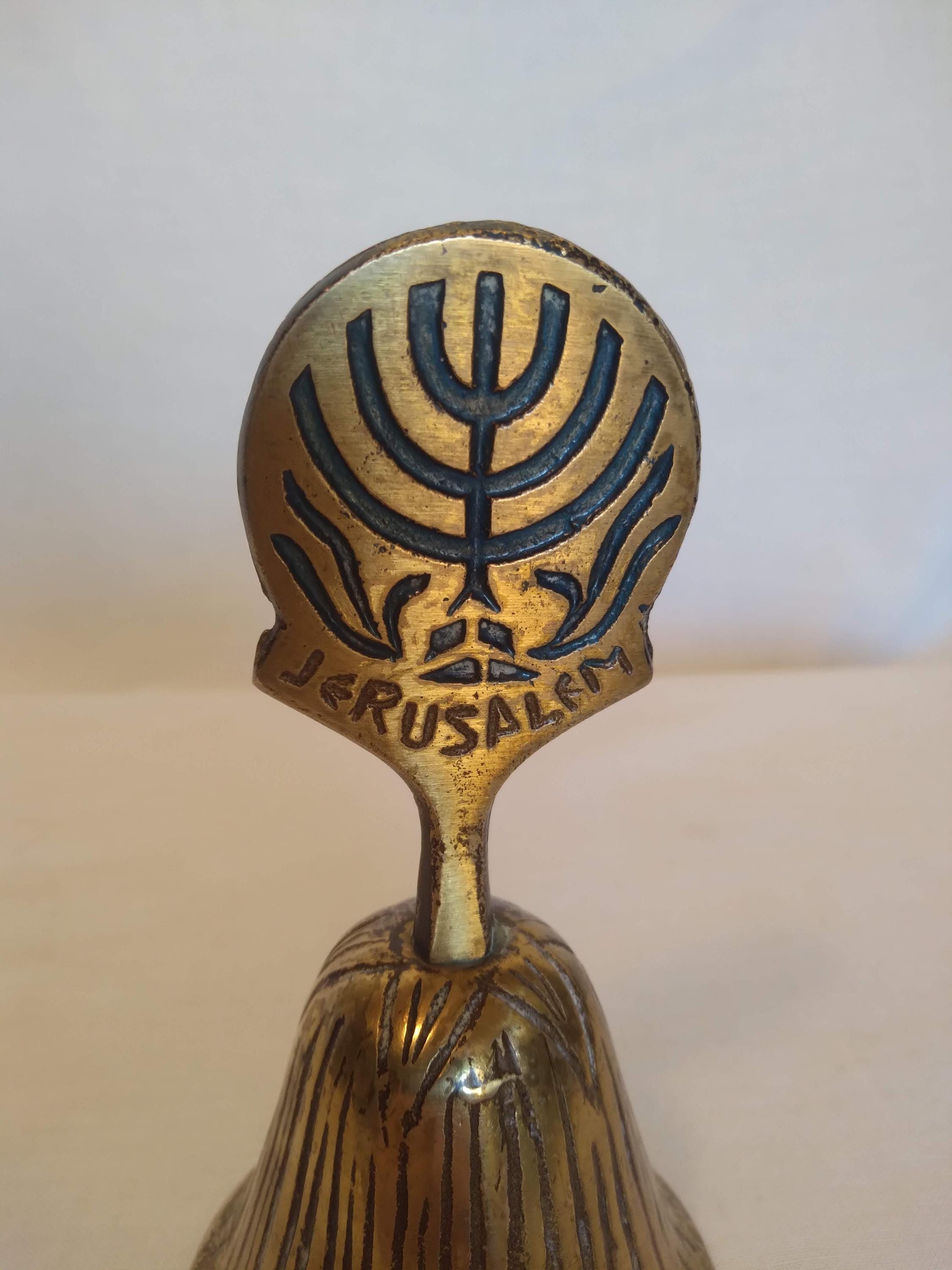 Small Vintage Brass Jerusalem Bell - Etsy