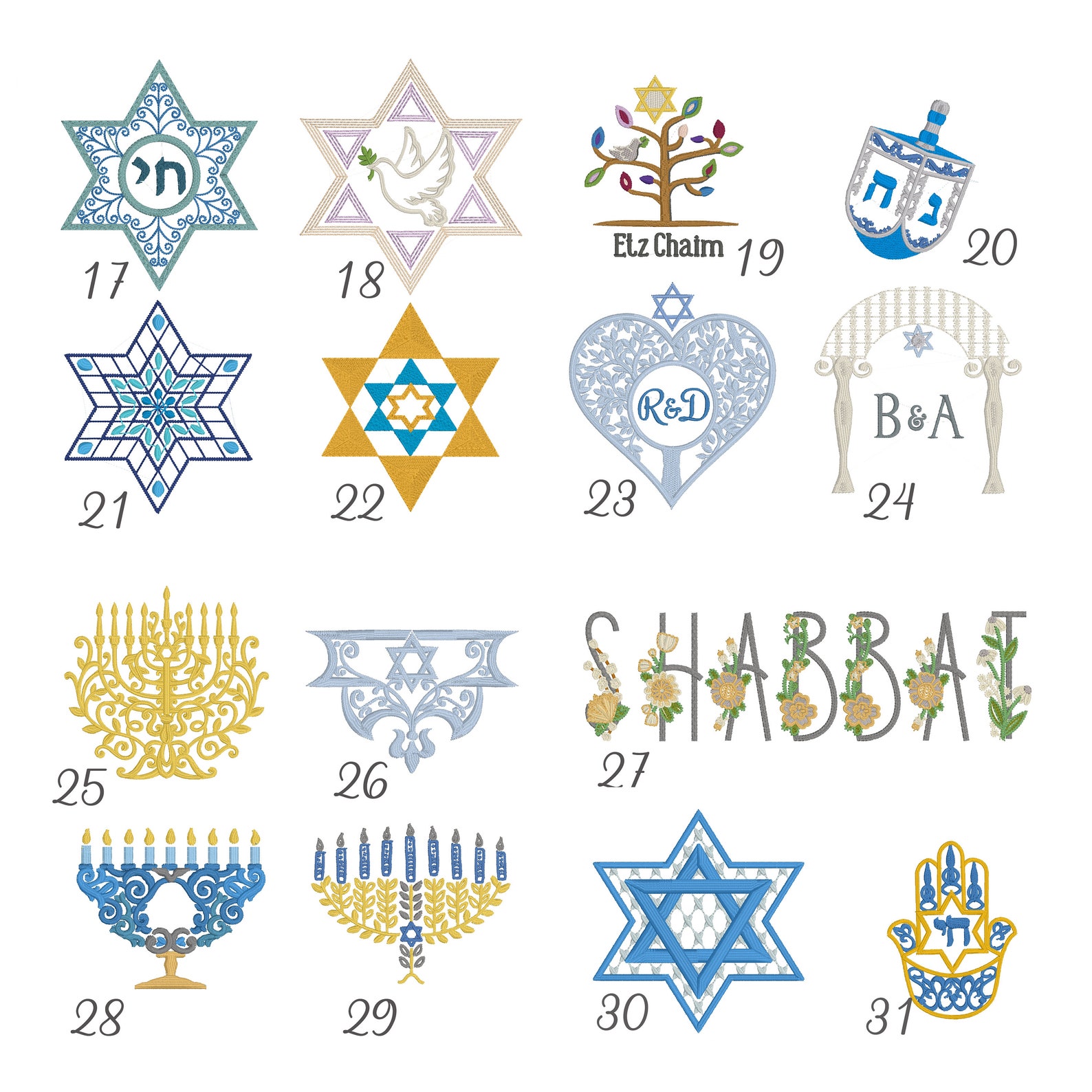 Jewish Design Selections ~ for Display Only - Etsy