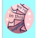 We’re in This Together Fine Art Print Poster Home Decor Wall Art ...