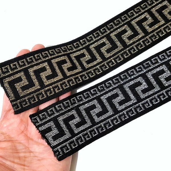 Greek Key Gold Trim - Etsy