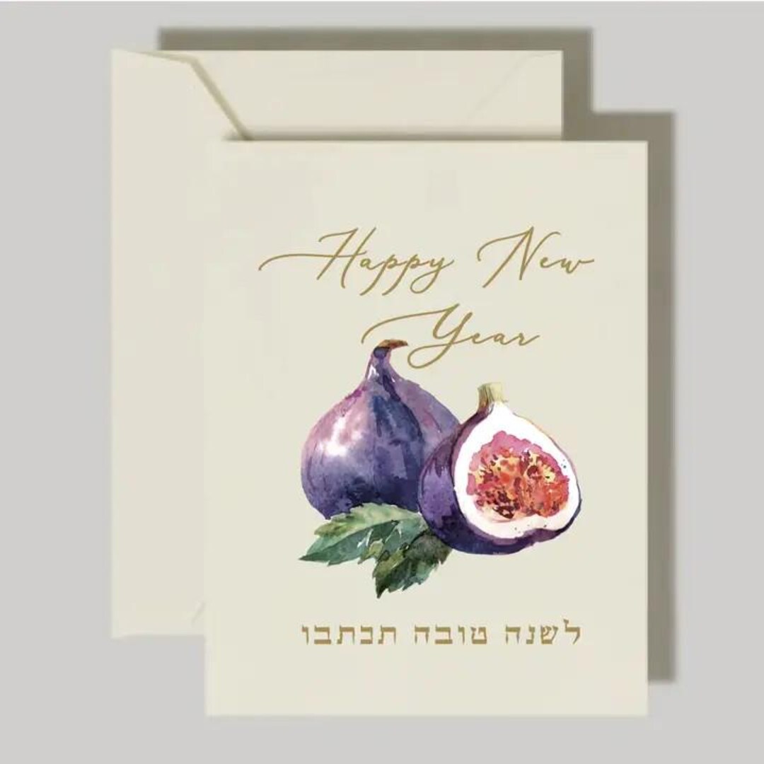 3 Jewish New Year, Rosh Hashanah Cards With Envelopes, Jewish Shana ...