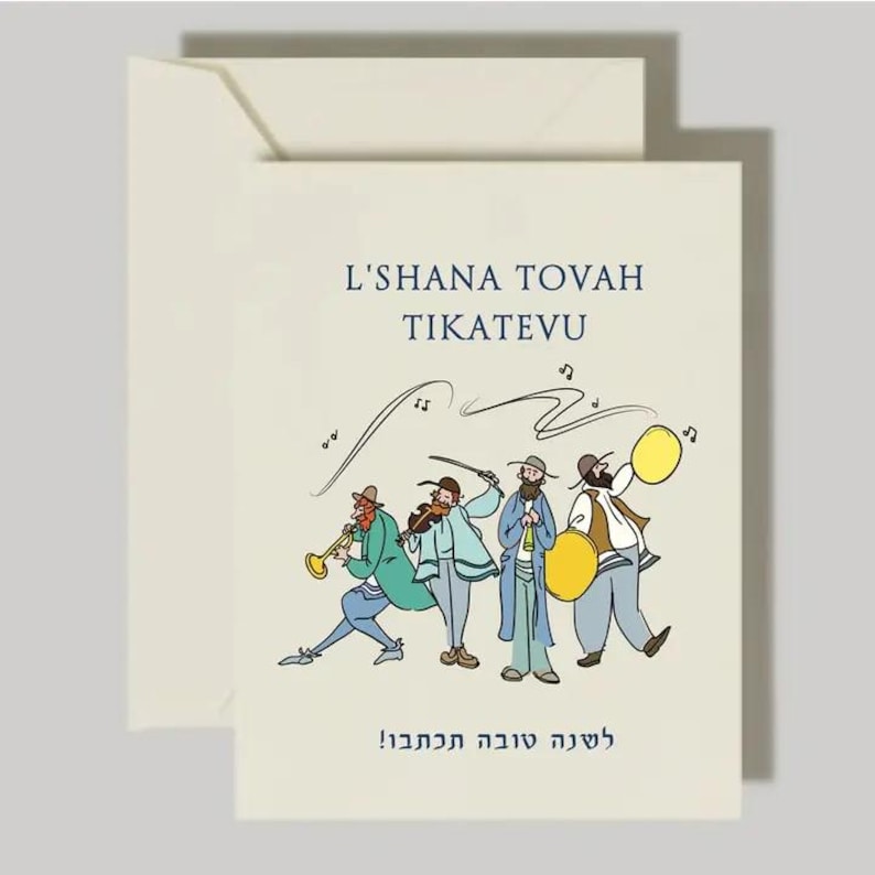3 Rosh Hashanah Cards With Envelopes, Jewish Shana Tova New Year ...