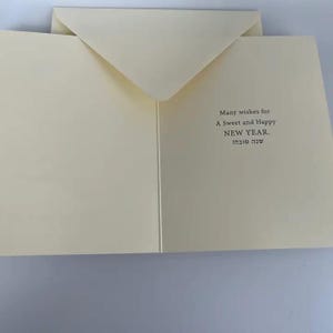 3 Jewish New Year, Rosh Hashanah Cards With Envelopes, Jewish Shana ...