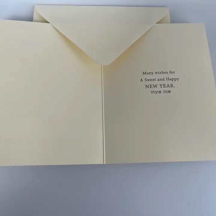 3 Jewish New Year, Rosh Hashanah Cards With Envelopes, Jewish Shana ...