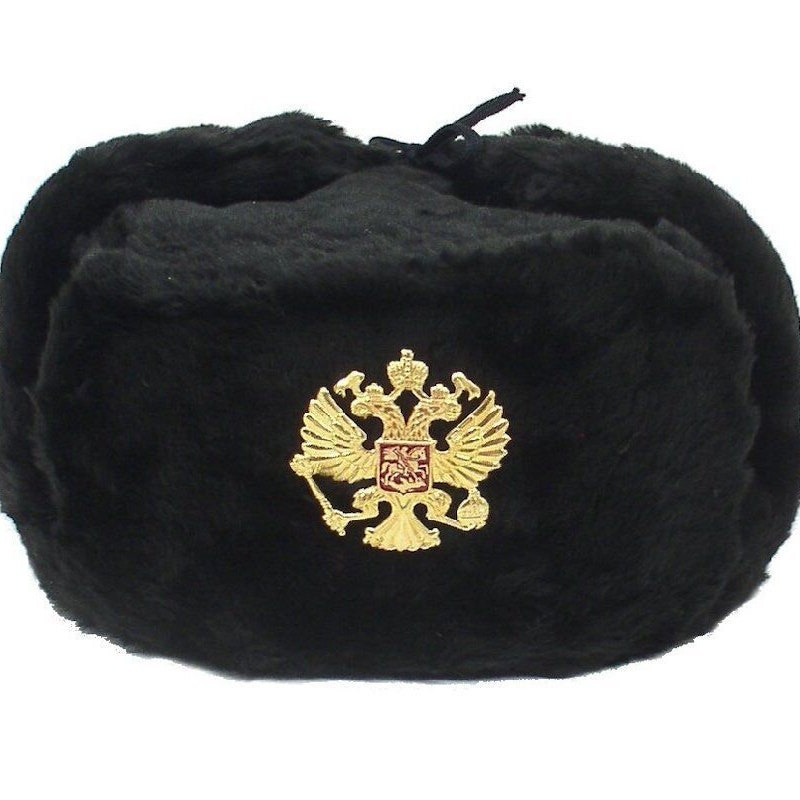 Russian Hat - Etsy UK