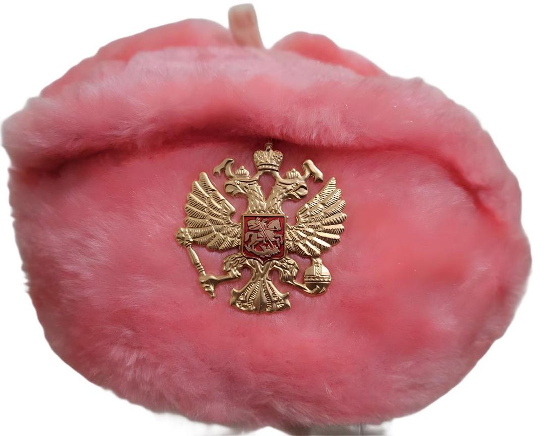 Authentic Russian Ushanka Pink Hat W/ Soviet Double Eagle Emblem - Etsy
