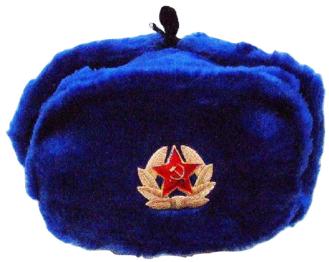 Authentic Russian Blue Ushanka Hat W/ Soviet Red Army Badge - Etsy