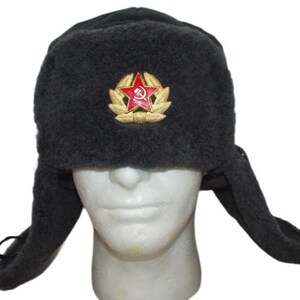 Russian Soviet Hat Army Ushanka Authentic Russian Hat - USSR Surplus ...