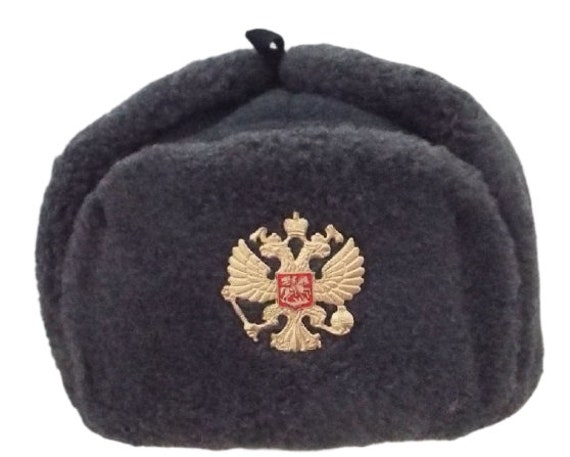 Russian Soviet Hat Army Ushanka Authentic Russian Hat USSR | Etsy