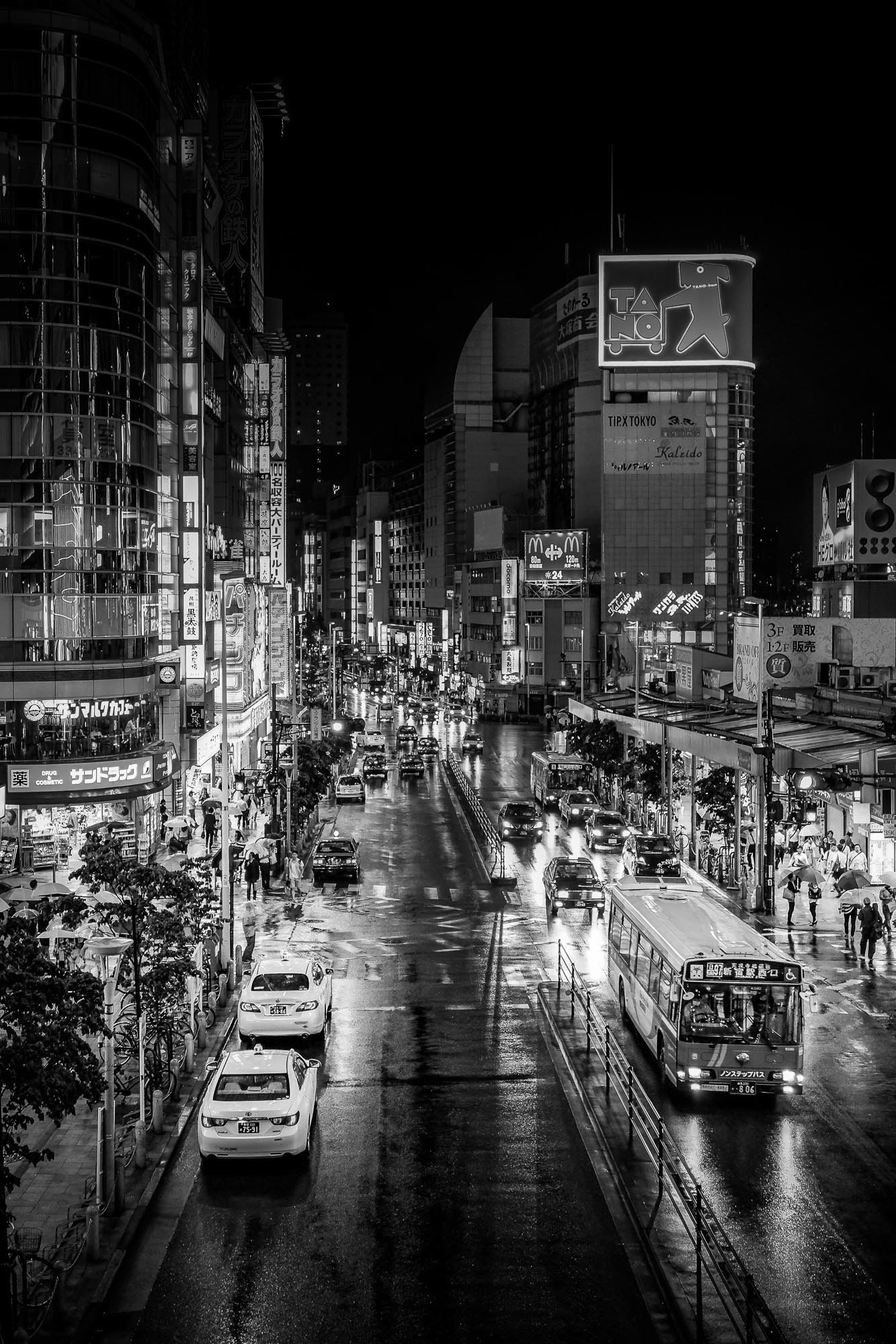 Black and White Photo Tokyo - Japan Photography Street Scene Rainy ...