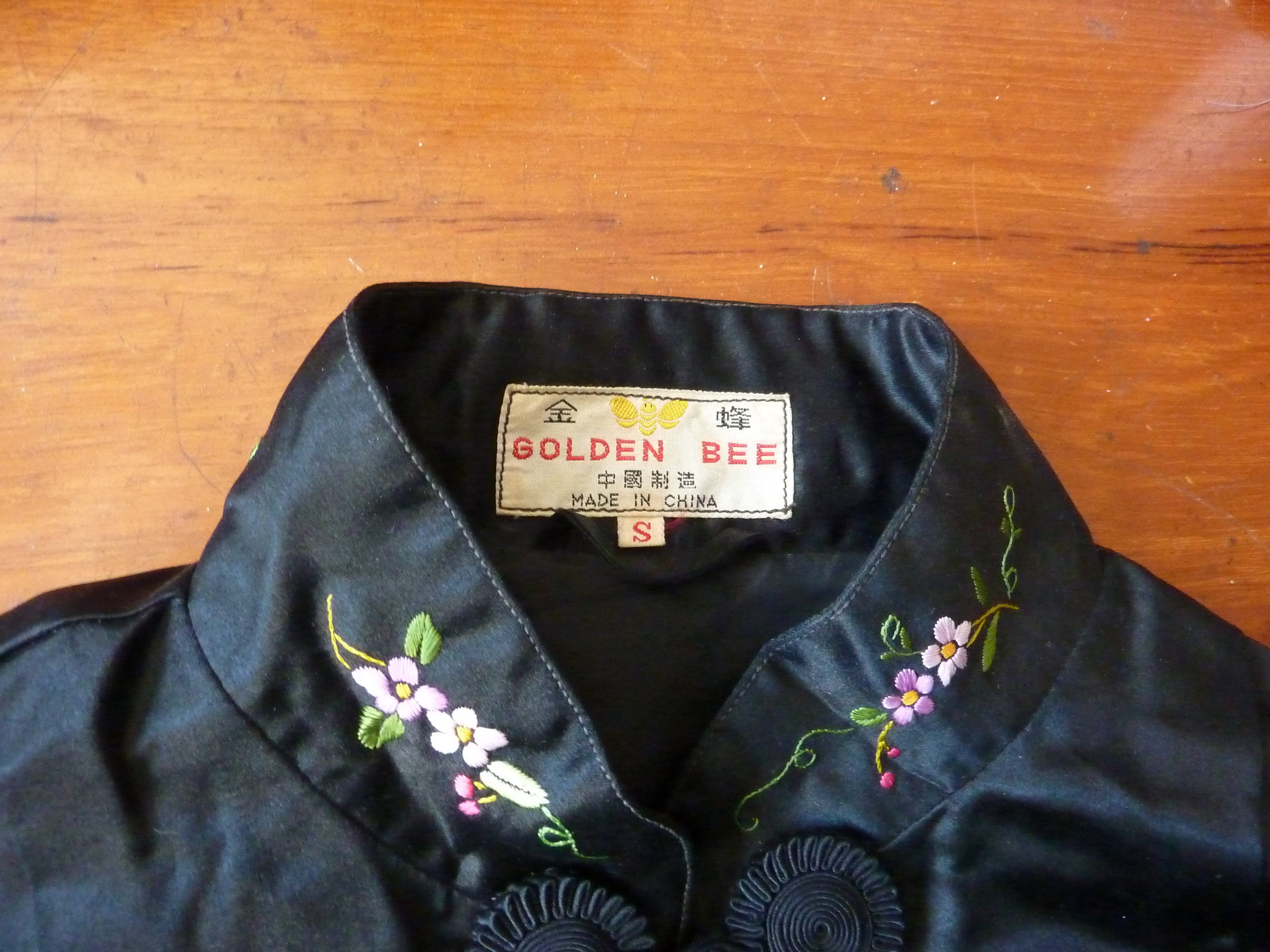 Black Chinese Robe Silk Vintage Embroidered Phoenix Golden Bee - Etsy