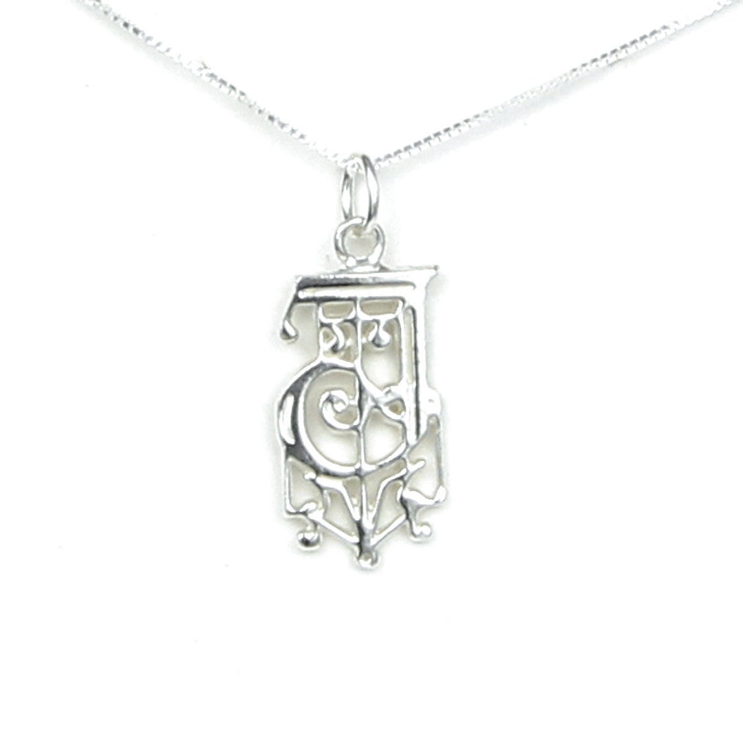 Solid Sterling Silver Initial Letter J Necklace Etsy solid-sterling-silver-initial-letter-j-necklace-etsy