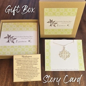 Christogram IHS Cross Sterling Silver Necklace Ancient Christian Symbol ...