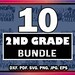 2nd Grade SVG Bundle Second Grade Shirt Print SVG Cut Files Commercial ...