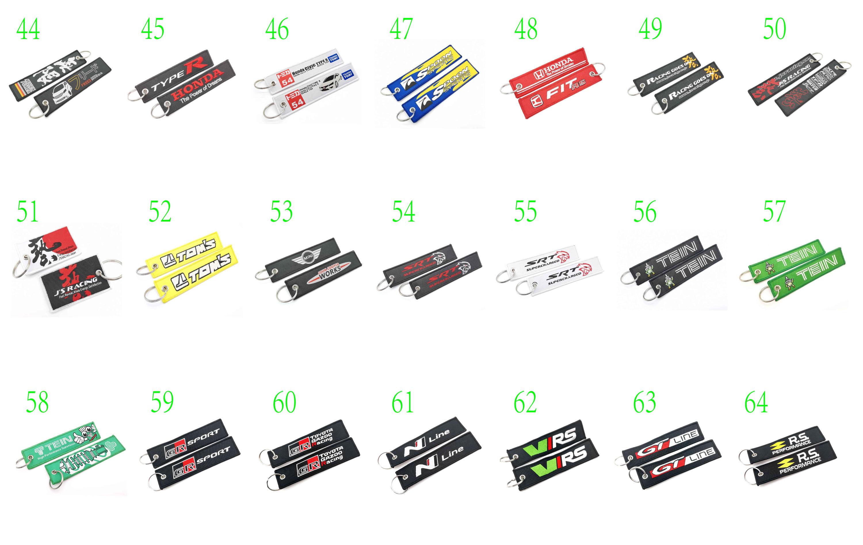 Racing Car Keyring, Key Tag for Car, Keychain for Super Car, Type R Key ...