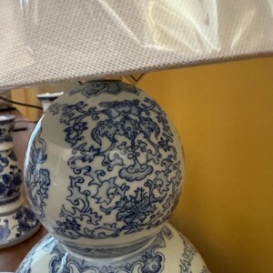 RALPH LAUREN Gourd Table Lamp - 21" H - Blue and White Chinoiserie ...
