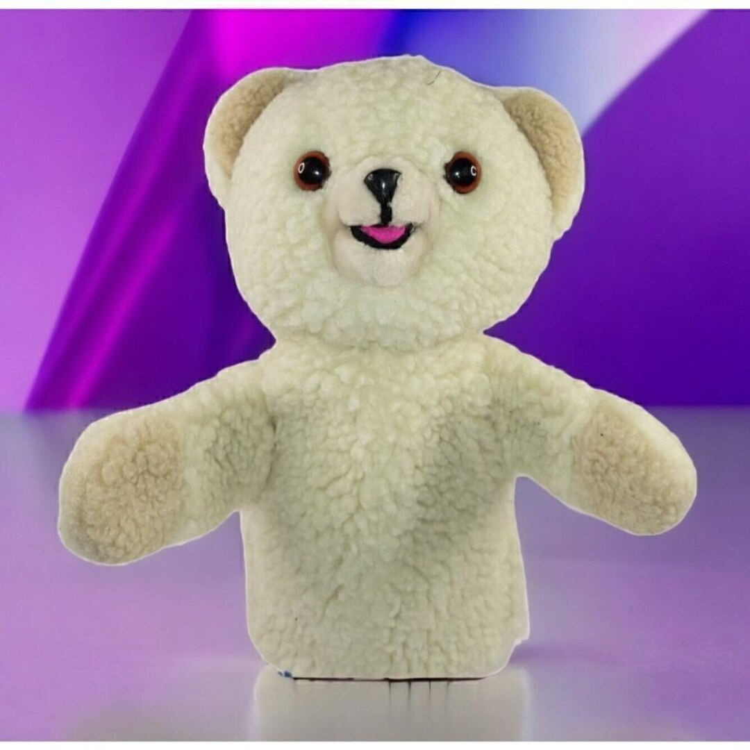 Vintage Russ Berrie Plush Snuggle Bear Hand Puppet Lever Stuffed Animal ...