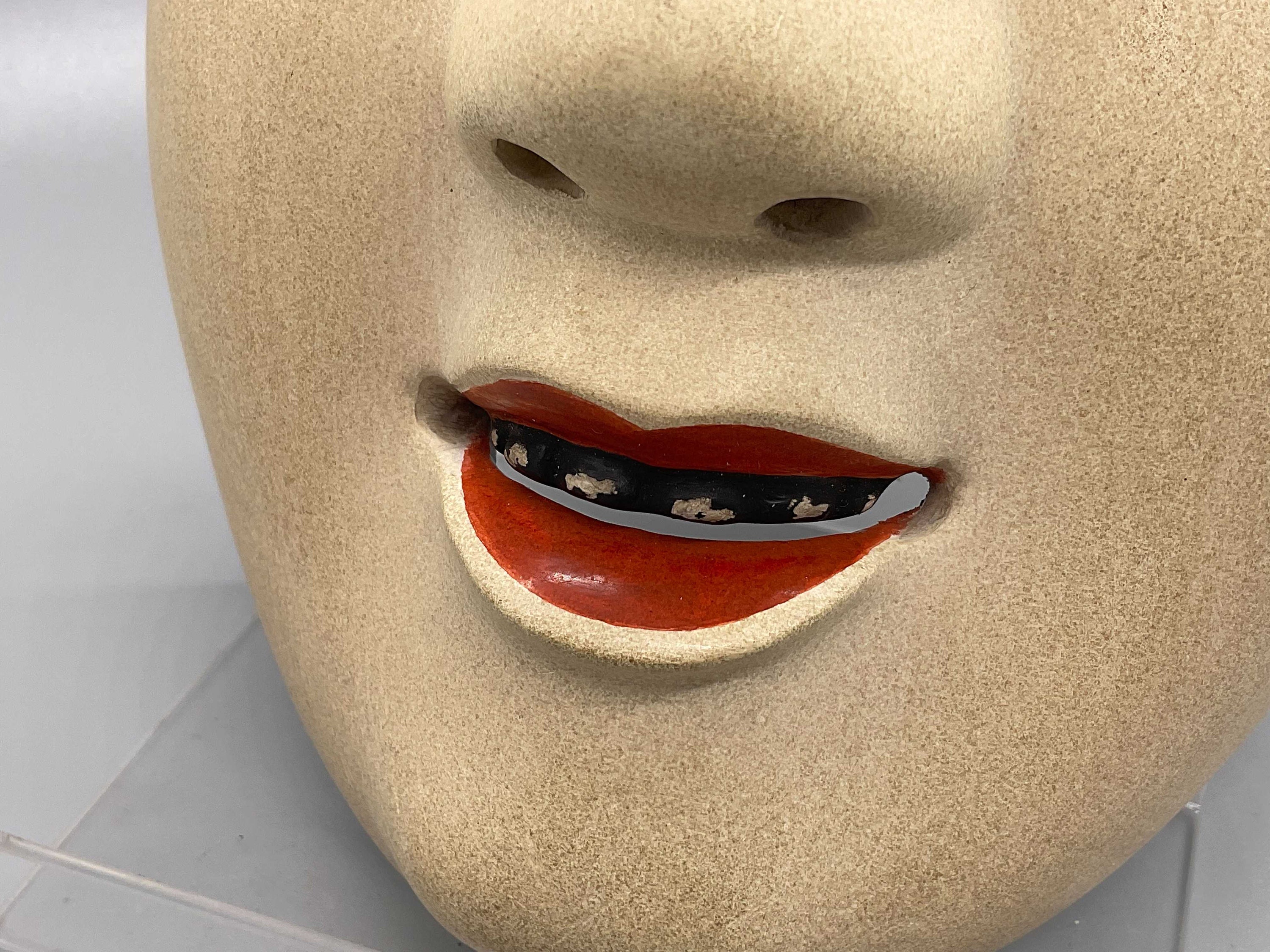 Traditional Japanese Noh Mask ko-omote Theatre Mask Carved - Etsy