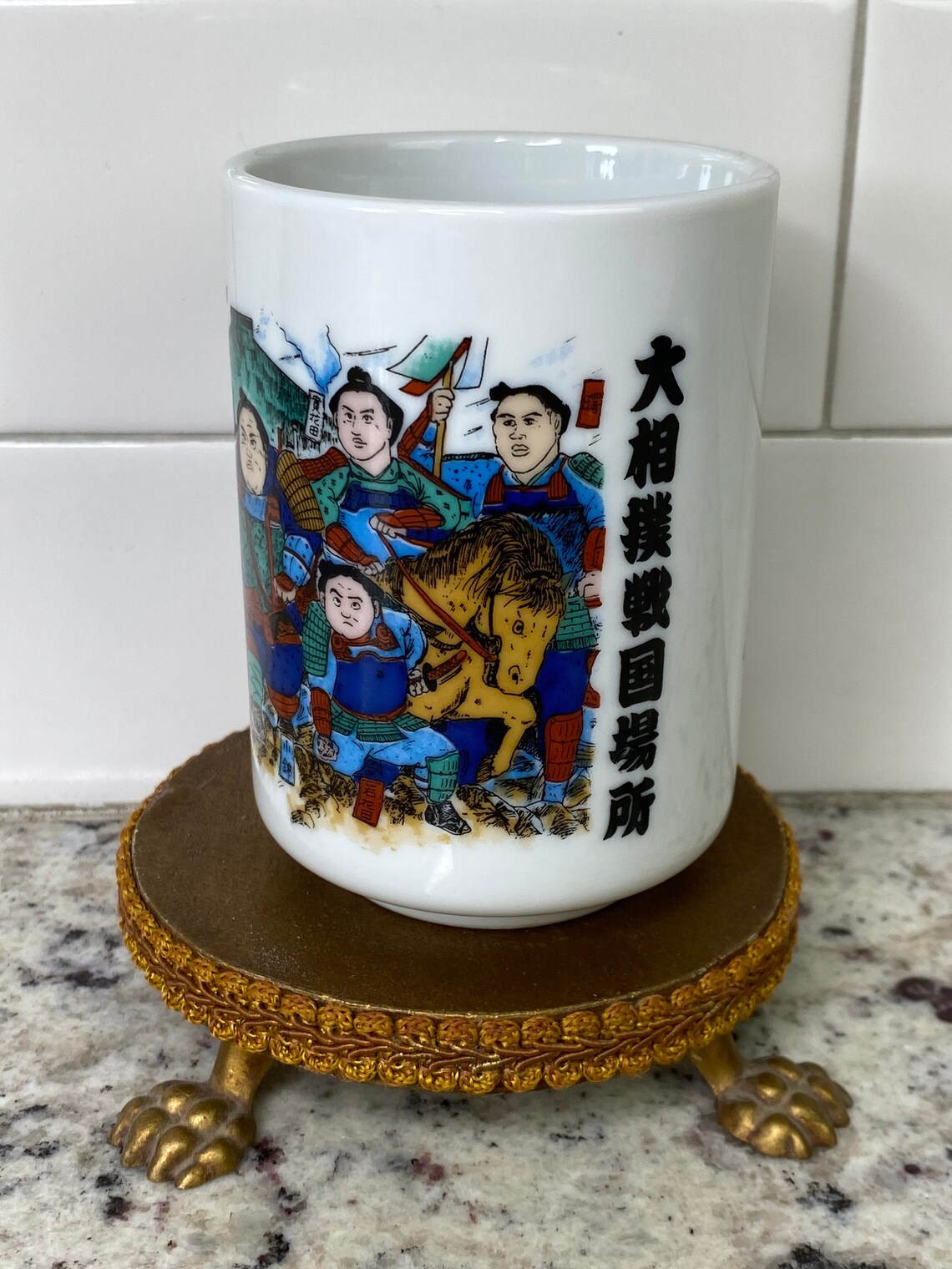 Vintage Japanese Samurai Warrior Mug Cup Ceramic No Handle - Etsy