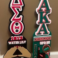 Sigma Gamma Rho Paddle - Etsy