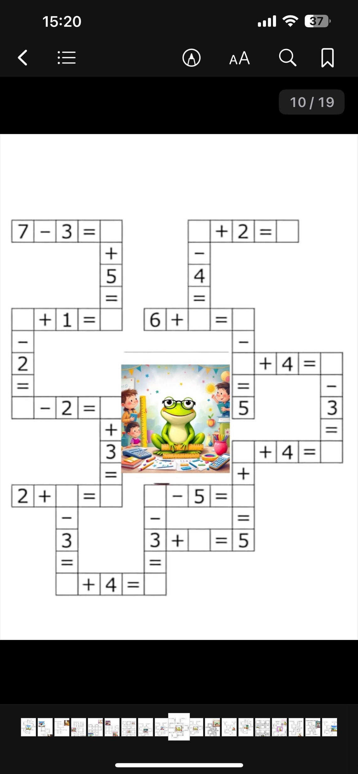 Fun Animal Math Maze Worksheets for Kids | Printable Addition ...