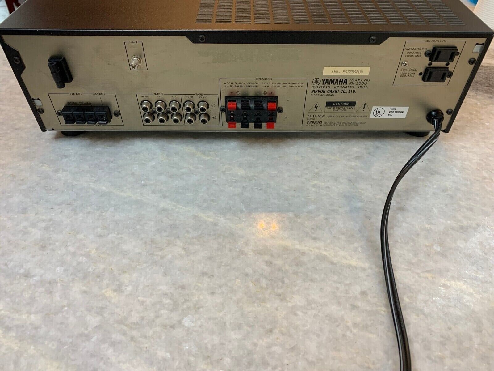 Vintage 1980s 80s Red Lcd Stereo Reciever Receiver Made in Japan W ...