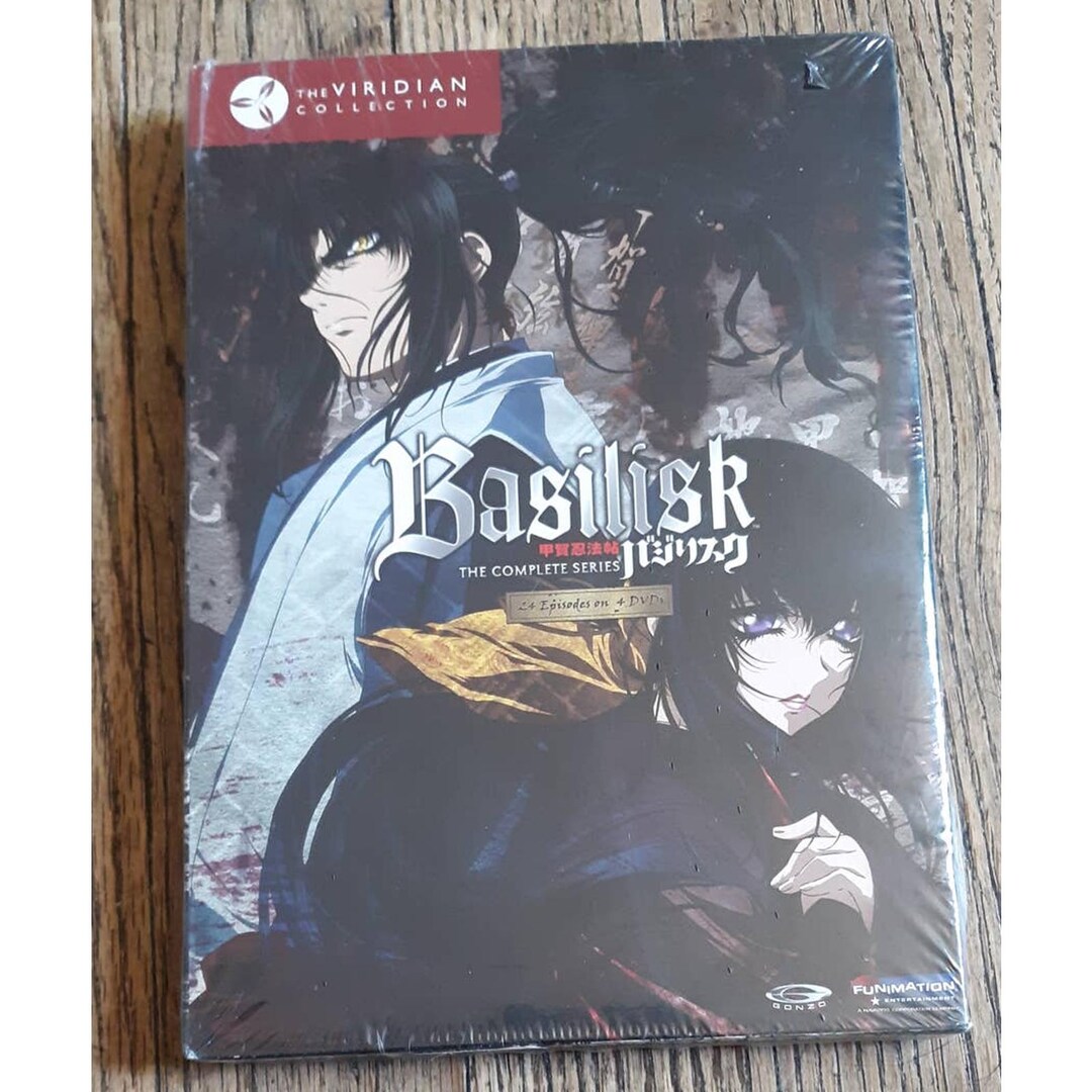 Basilisk, the Viridian Collection, Complete DVD Set, Japanese Anime ...