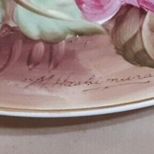 M Hashimura E 2372 Hand Painted Floral Rose Gold Trim Round 8 1/2 ...